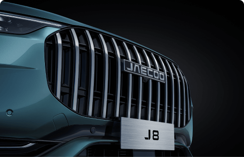 J8 - Omoda-Jaecoo Malaysia